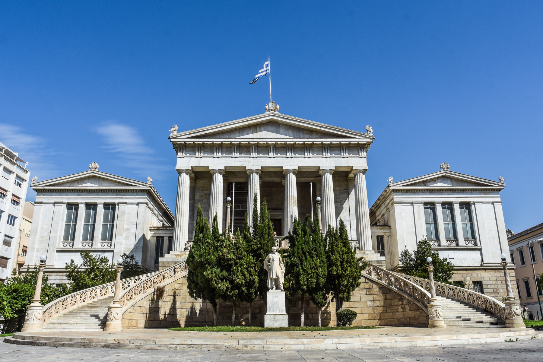 Virtual Tour - Athens - National Library of Greece | Yougoculture